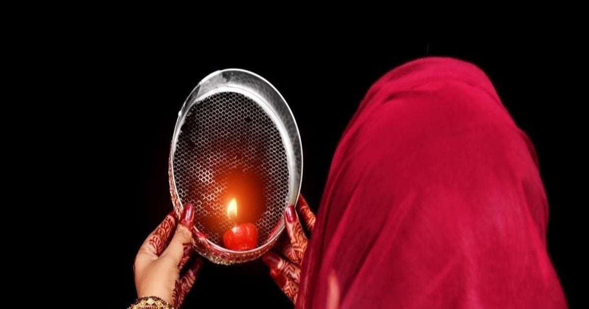 Karwa Chauth 2023 Moon Rise Time: इस बार चांद का खूब करना होगा इंतजार ...