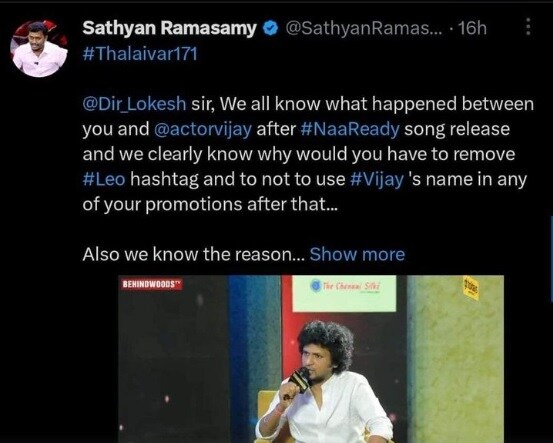 नयनतारा के पति ने की बड़ी Mistake, थालापति विजय-लोकेश के फैंस को आया गुस्सा, तो विग्नेश बोले ...