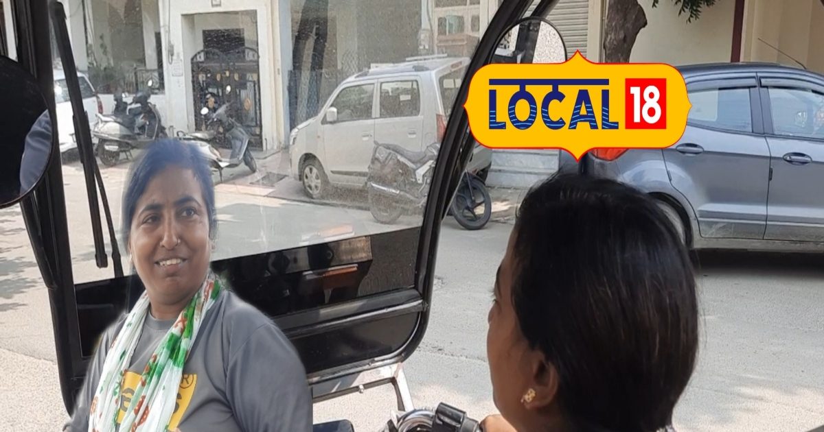 खुद चल भी नहीं पाती पर लोगों को मंजिल तक पहुंचाती हैं माया राठौड़ ...