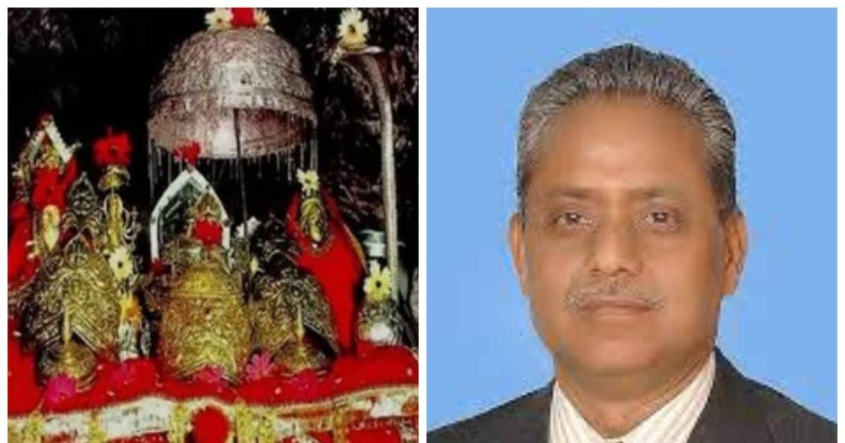 Jammu: पाकिस्तानी सांसद ने मां वैष्णो देवी के दरबार में लगाई हाजरी ...