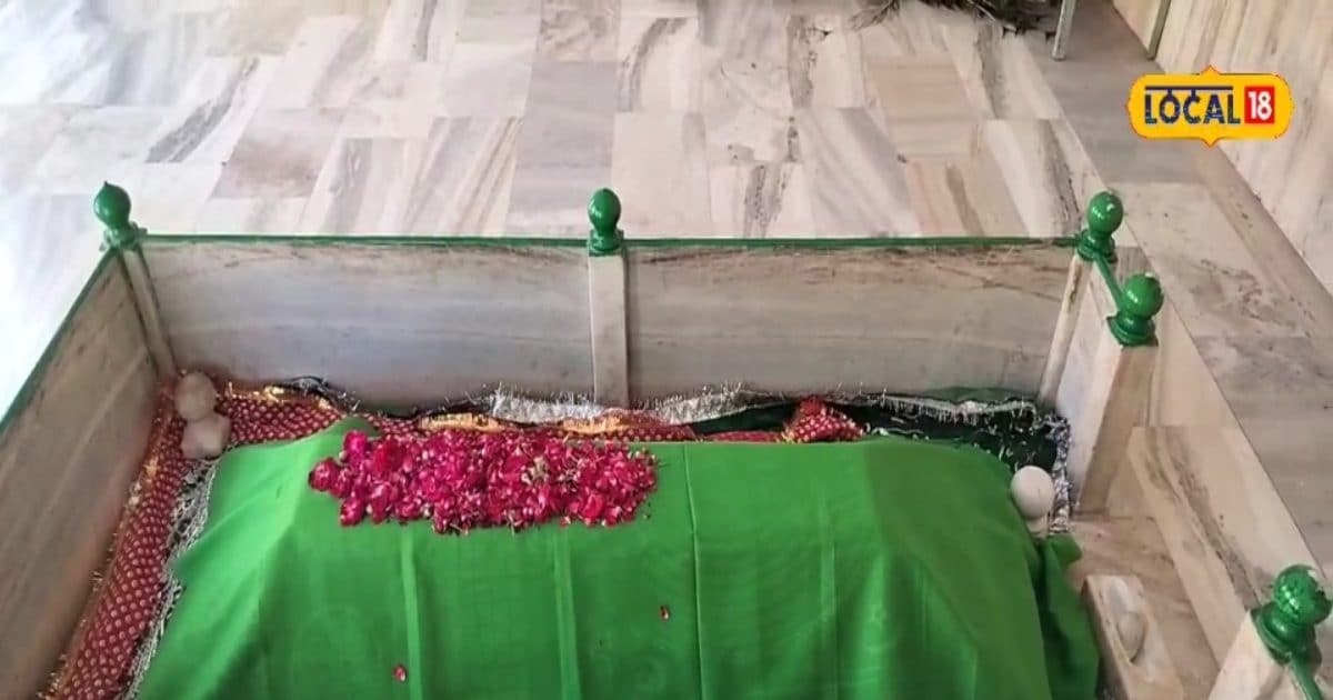 चमत्कार! पत्थर का सूरमा लगाने से बढ़ती है आंखों की रोशनी, जानें 'आंखों ...