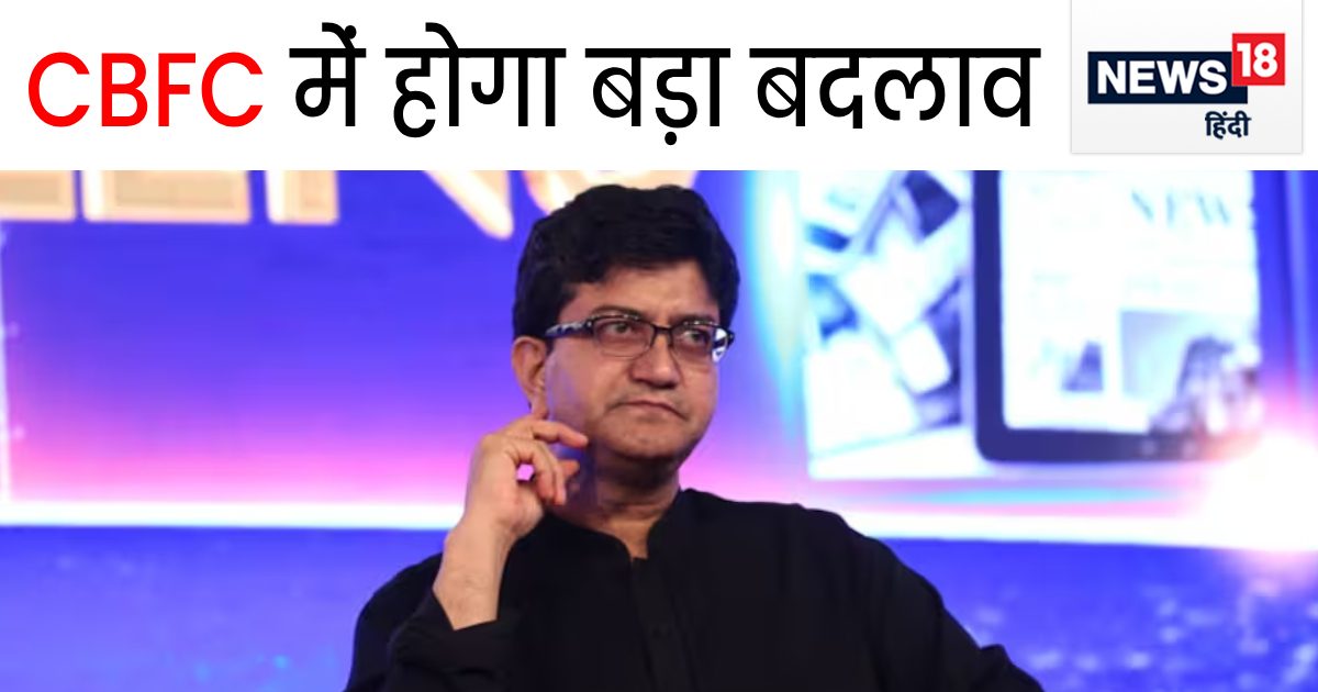 CBFC का बड़ा ऐलान, अब Online होगा फिल्‍मों को सर्ट‍िफ‍िकेट देने का काम ...