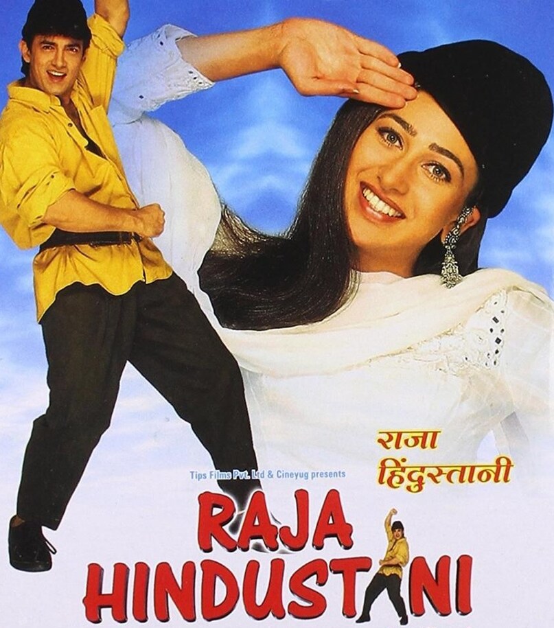 1 मिनट का लिपलॉक 47 रीटेक, 3 दिन सेट पर बैठी रहीं थीं बबीता, 1996 में ...