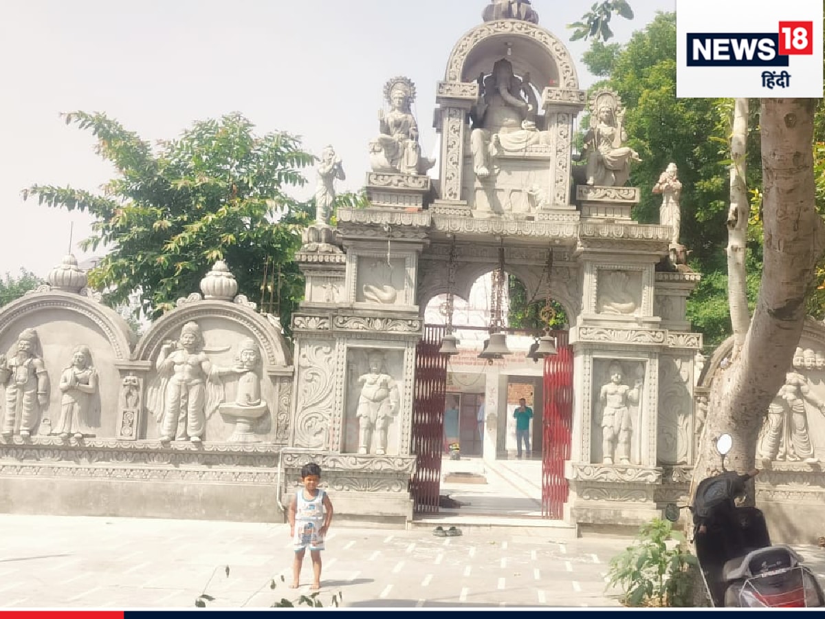 रावण का गांव जहां पहुंचे पूर्व प्रधानमंत्री, बन गया मंदिर लेकिन आज तक ...