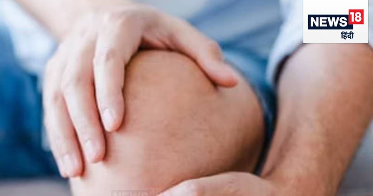 आर्थराइटिस में रामबाण है योग, एम्स की स्‍टडी में खुलासा, जानें कौन सी ...