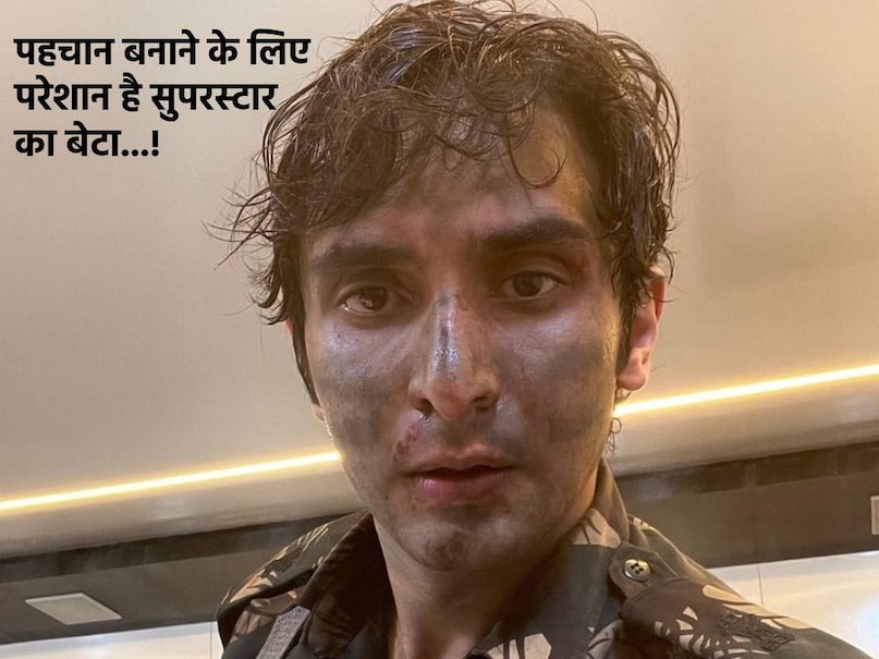 पिता थे सुपरस्टार, आगे-पीछे घूमते थे बड़े फिल्म मेकर, फिर भी बेटे का ...