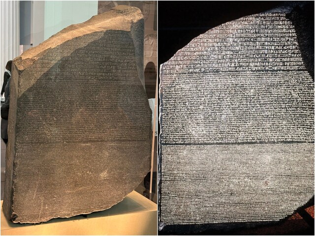 मिस्र के मंदिर में पाए गए इस रहस्यमयी पत्थर पर लिखी हुई है ‘देवताओं की ...