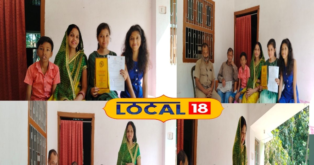 CITS Exam result: वैशाली की बेटी बनी स्टेट टॉपर, जिले का बढ़ाया मान, पिता की तरह बनने का है सपना ...