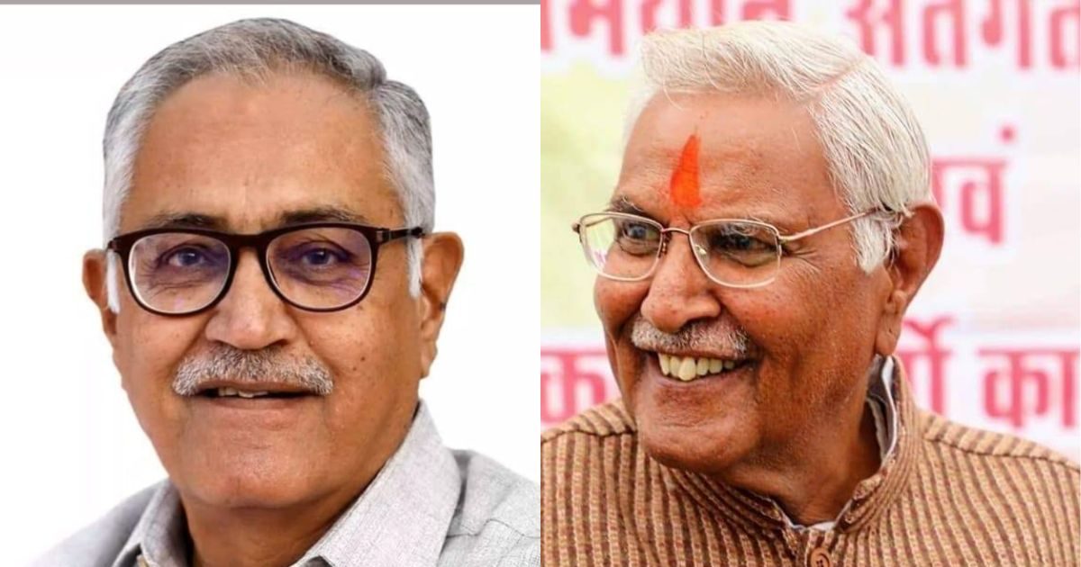 MP Election 2023: क्या होगा जब आमने-सामने होंगे दो सगे भाई? एमपी की इस ...