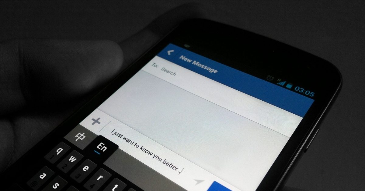 फोन में सबसे पहले किसने और किसको सेंड किया था मैसेज? इसके पीछे था किस ...