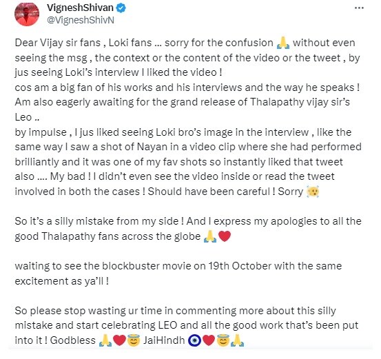 नयनतारा के पति ने की बड़ी Mistake, थालापति विजय-लोकेश के फैंस को आया गुस्सा, तो विग्नेश बोले ...