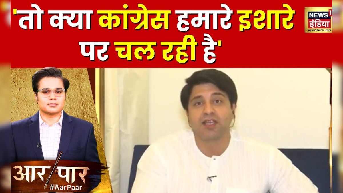 Aar Paar with Amish Devgan: आचार्य ने दी शहज़ाद पूनावाला को चुनौती ...