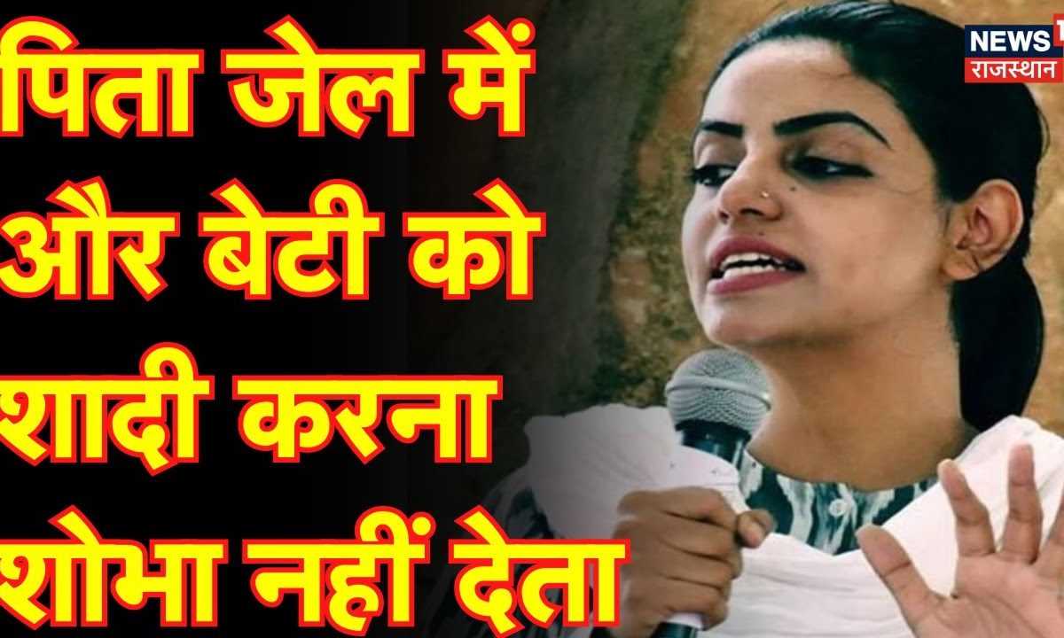 Divya Maderna का भयंकर गुस्सा, पूरी जनता के सामने भरी ऐसी हुंकार कि ...