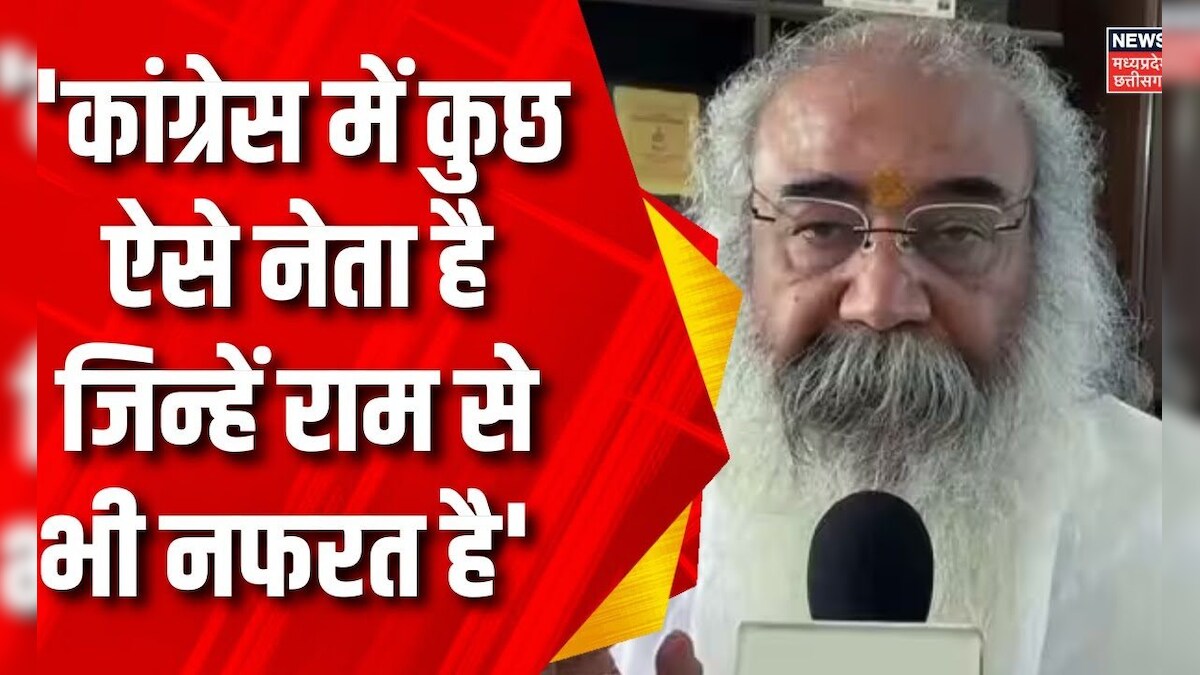 Ram Mandir : राम विरोधियों को Acharya Pramod Krishnam का जवाब | PM Modi ...