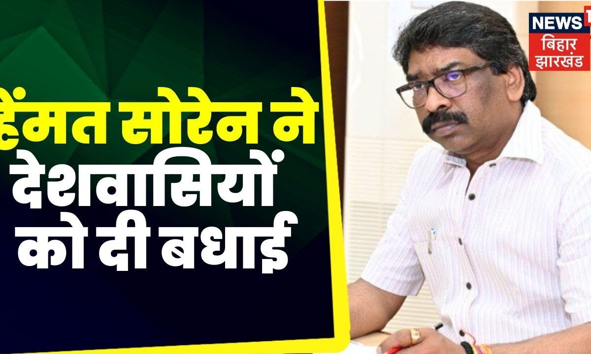 Diwali 2023 :मुख्यमंत्री हेमंत सोरेन ने दिवाली की दी शुभकामनाएं ।Diwali ...