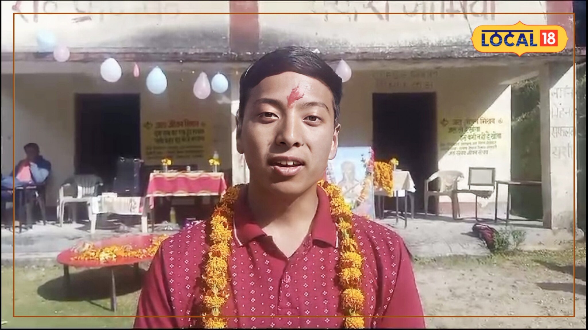 Nda 2023 topper Shivraj singh pachhai reached home villagers celebrates
