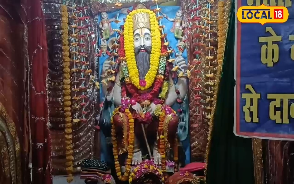 क्या है प्रयाग का अर्थ? क्यों पड़ा तीर्थों के राजा का नाम प्रयागराज ...