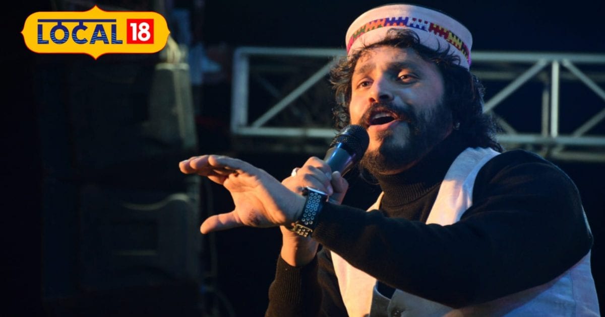 कांची रे कांची रे... सिर्फ 40 सेकंड के गाने से मिली पहचान, अब हिमाचल ...