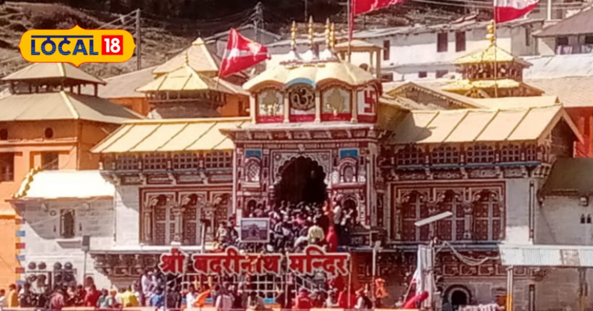 इस पट्टी ने बढ़ाई बद्रीनाथ धाम की भव्यता, राजस्थान से बनकर हुई तैयार ...