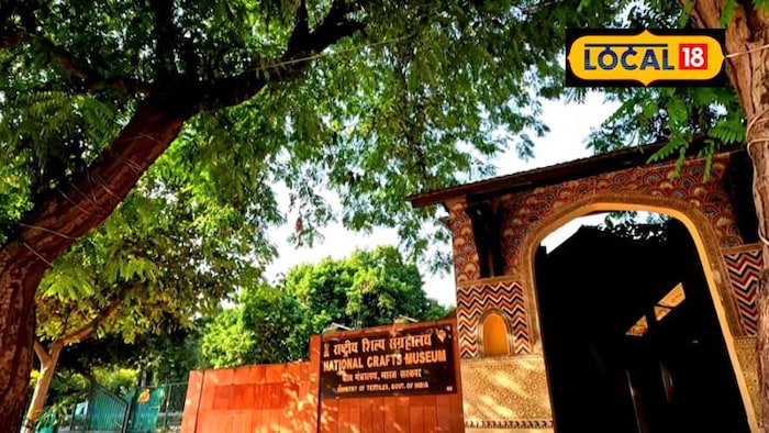 ये है दिल्ली का नेशनल क्राफ्ट म्यूजियम, अपने बच्चों को कराएं भारत की ...
