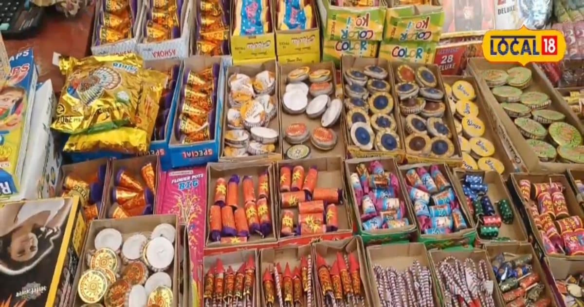 ये है सबसे सस्ता पटाखा बाजार, मात्र ₹5 में मिल रही है अनार चकरी और ...