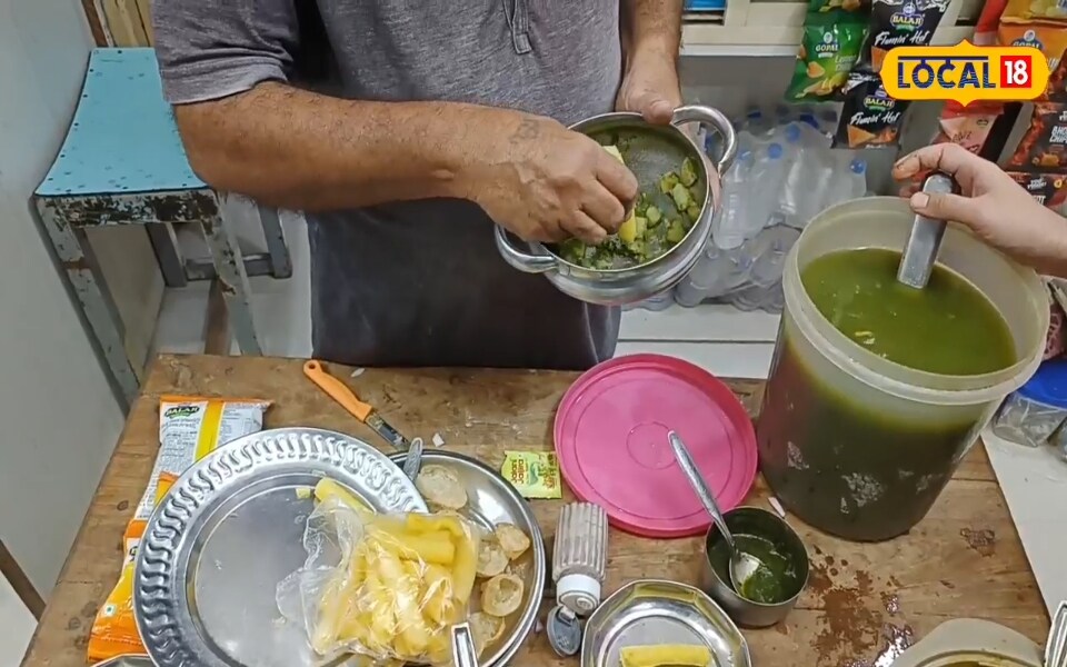 आलू पोंगा... बचपन से लेकर 55 तक के लोग इस चाट के दीवाने, MP और ...