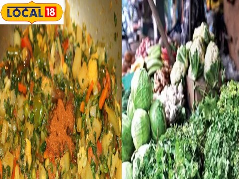 अन्नकूट पर 56 भोग बनाकर की जाती है पूजा, बाजार में बढ़ें हरी सब्जियों ...