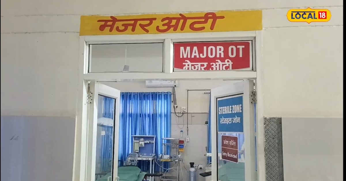 फिरोजाबाद के ट्रॉमा सेंटर में शुरु हुई मेजर ओटी की सुविधा, जिला अस्पताल ...
