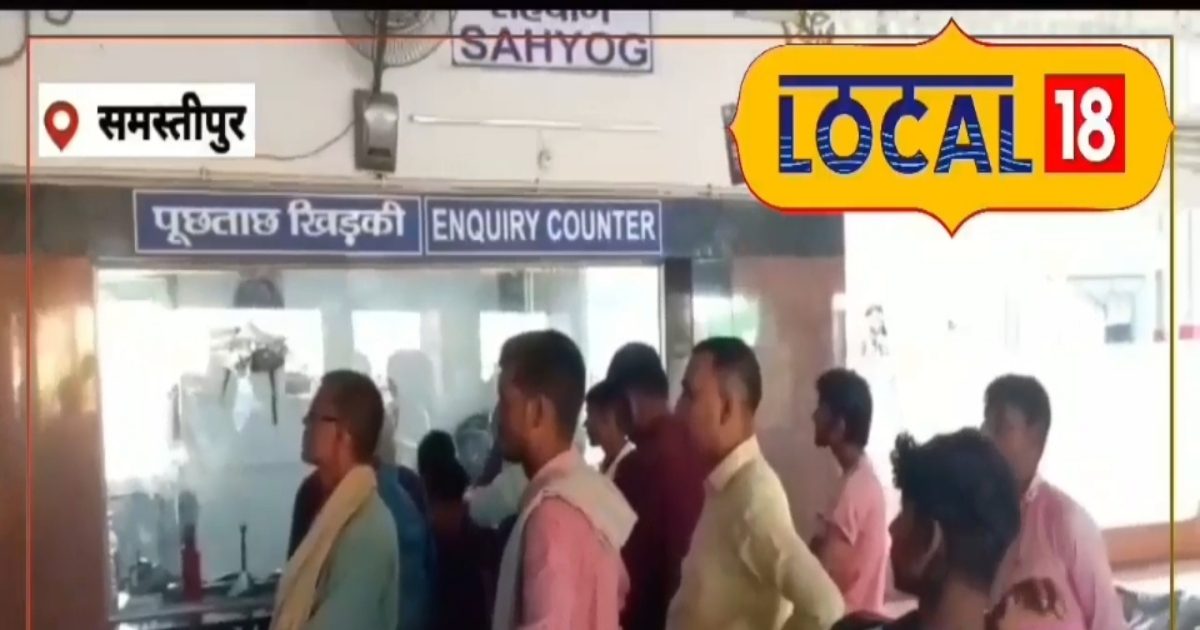 Rambagh Express will stop at Mehsi and Humsafar Express at Chakia ...