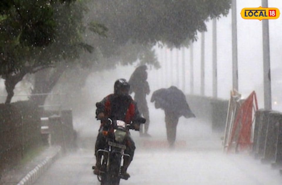 Jharkhand Weather Update: झारखंड में छठ पर्व पर वर्षा का अनुमान, 4 ...