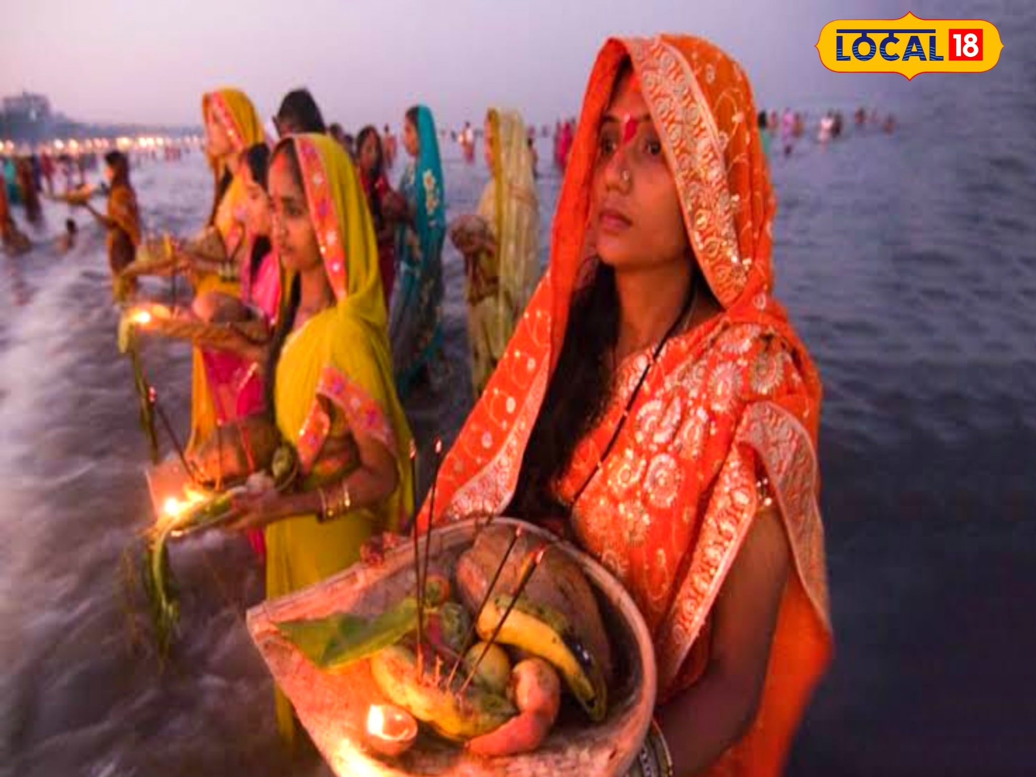 छठ रखने वाले बीपी और शुगर के मरीज ध्यान दें...डॉक्टर दे रहे हैं आपको यह ...