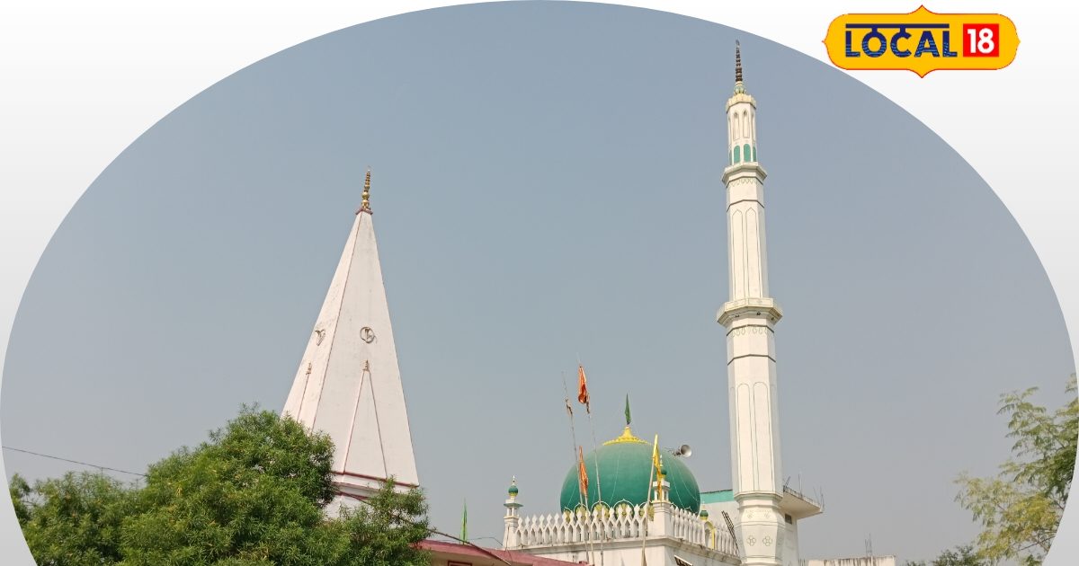 यूपी का ये शहर है गंगा-जमुनी तहजीब की मिसाल...एक साथ मंदिर, मस्जिद और ...