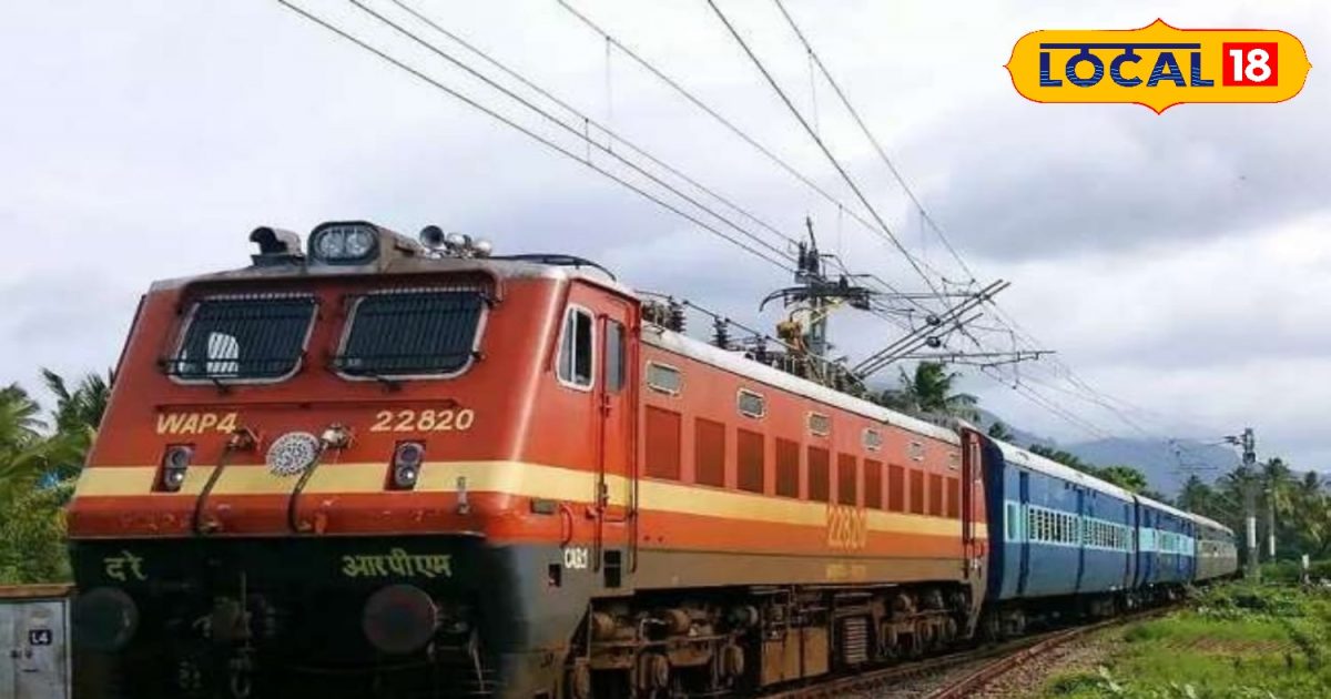 बेतिया-नरकटियागंज रेलखंड से मार्च तक नहीं चलेगी ये ट्रेनें, आनंद विहार जाने वालों के लिए खुशखबरी ...