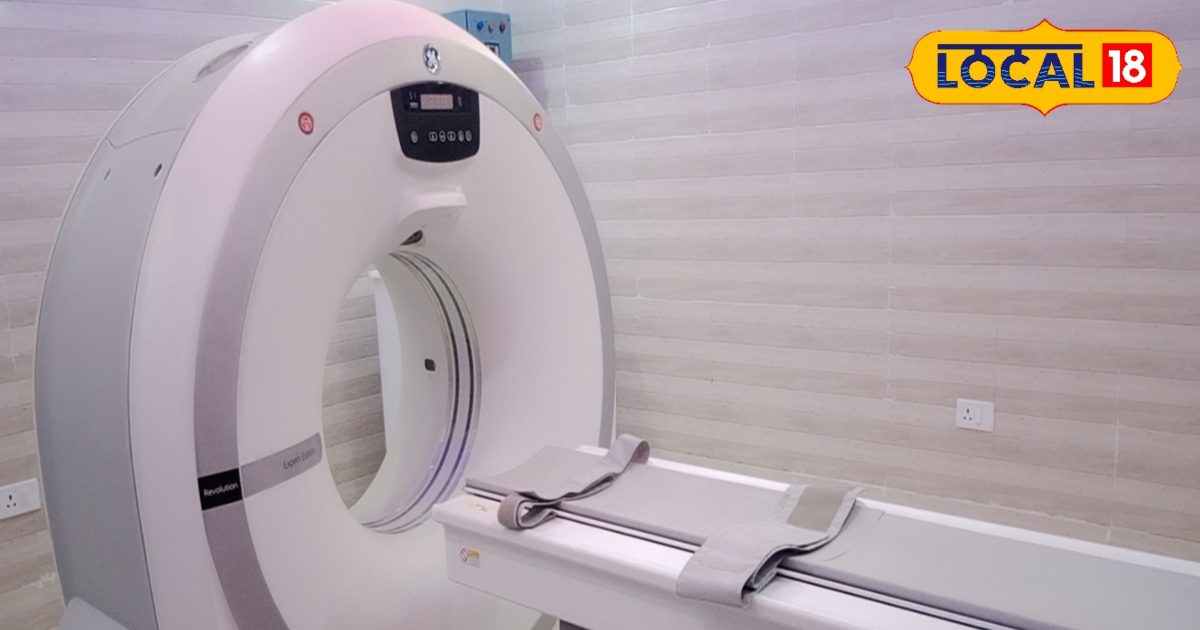 सिटी स्कैन-डिजिटल एक्स रे के लिए पैसे की टेंशन खत्म, इन लोगों की जांच ...