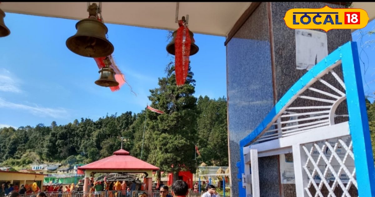 Bairaskund Temple: रावण ने यहां की नाड़ी विज्ञान-शिव स्तोत्र की रचना ...