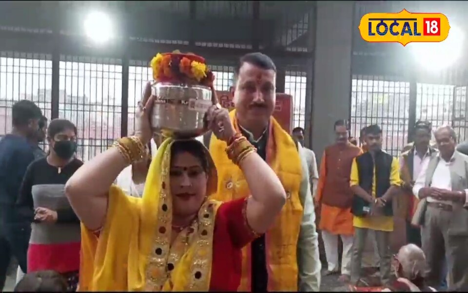 अयोध्या राम मंदिर से 'अक्षत कलश' पहुंचे अलीगढ़, भव्य स्वागत के साथ हुआ ...
