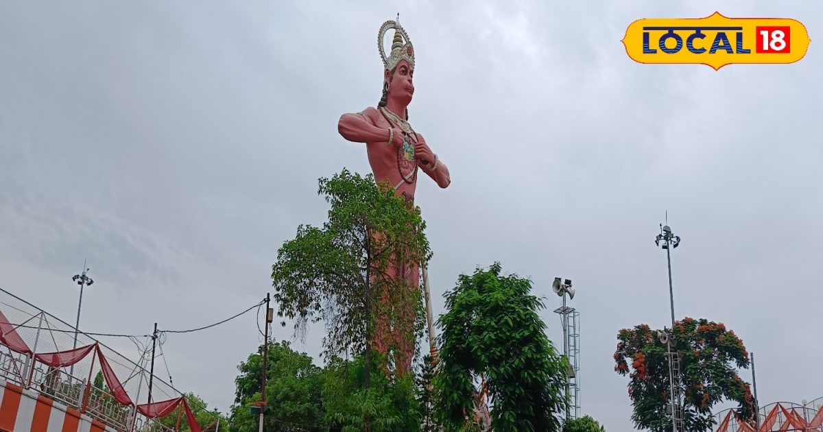 Hanumat Dham: यूपी में यहां है हनुमत धाम, संकट मोचन हर लेते हैं भक्तों ...