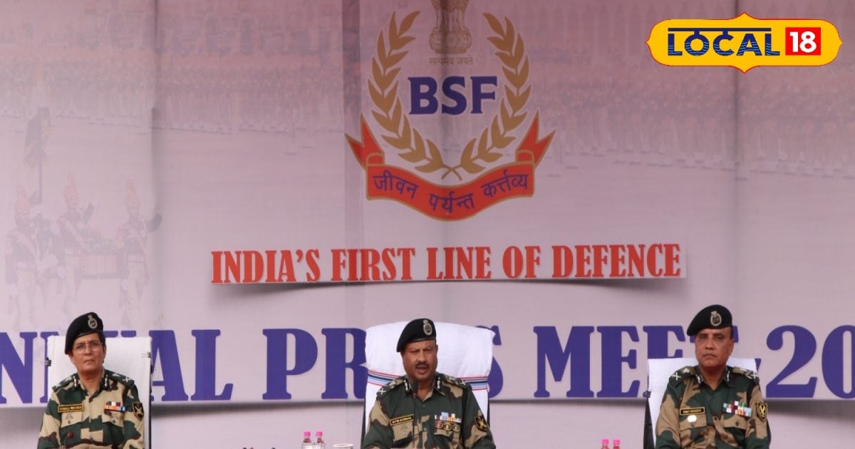 झारखंड के इस शहर में मनाया जाएगा बीएसएफ का 59 वां स्थापना दिवस ...