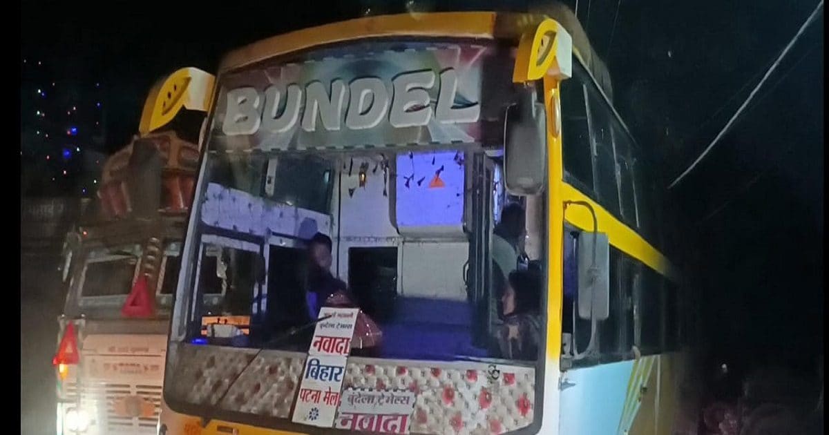 झारखंड से बिहार आ रही बस में भीषण डकैती, बीच शहर की घटना, लूटते रहे ...