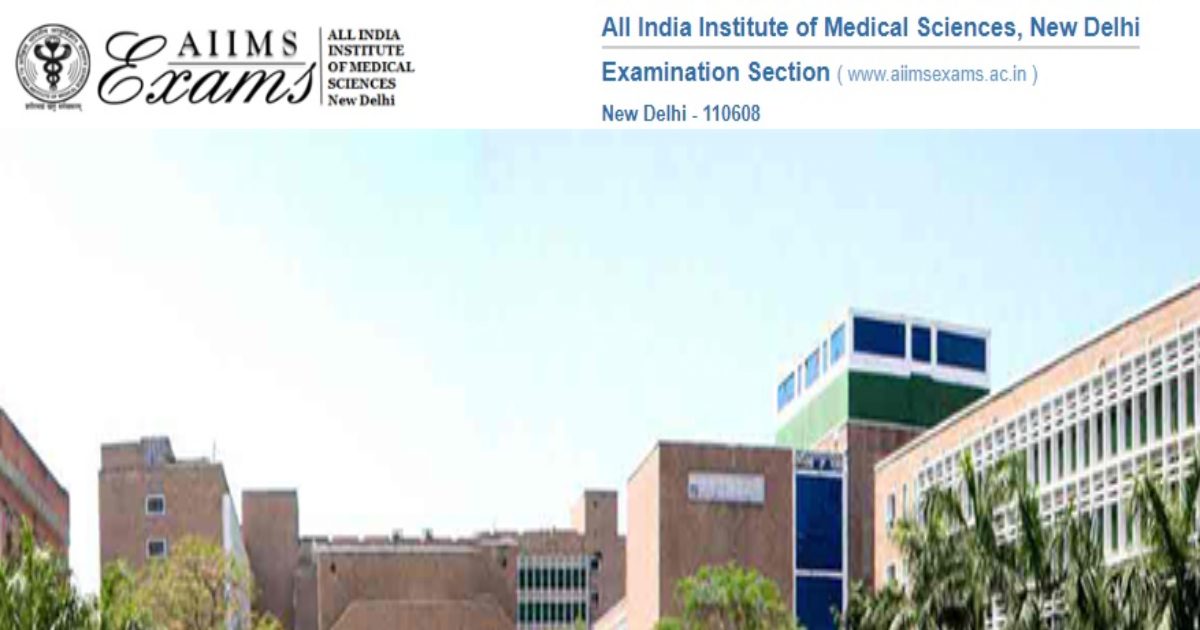 AIIMS INI CET Result 2023: एम्स आईएनआई सीईटी का रिजल्ट आज होगा जारी, इस ... AIIMS INI CET Result 2023: एम्स आईएनआई सीईटी का रिजल्ट आज होगा जारी, इस ...