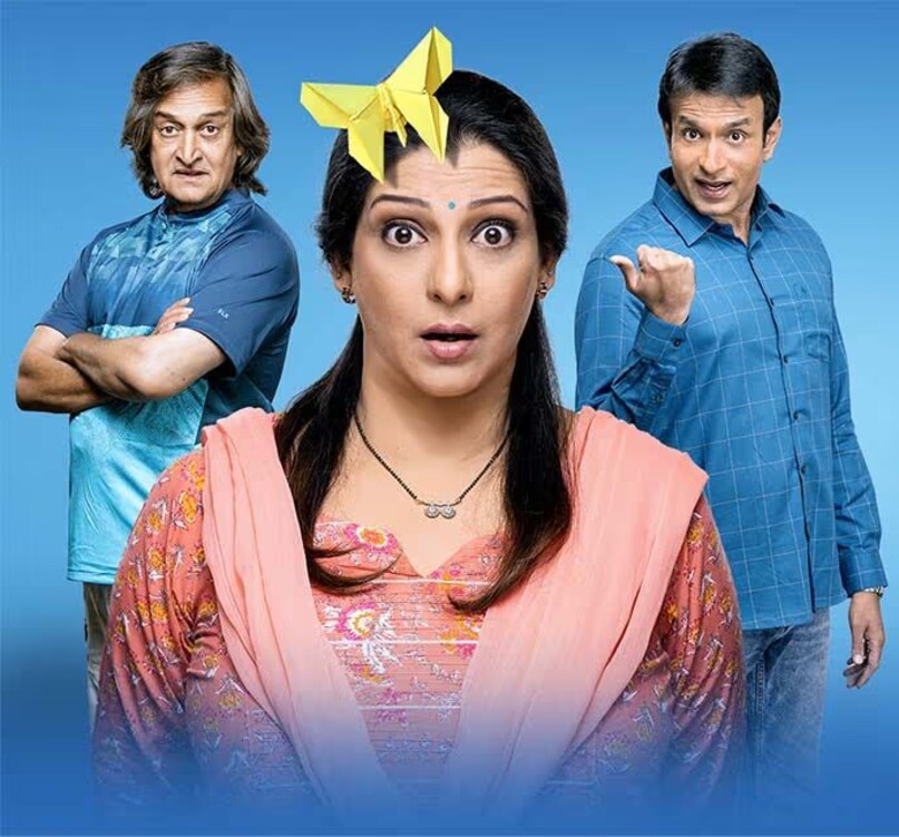 अब कहां हैं 'आनंदी गोपाल' के अजित भुरे? 30 साल बाद इतना बदल गया है लुक ...