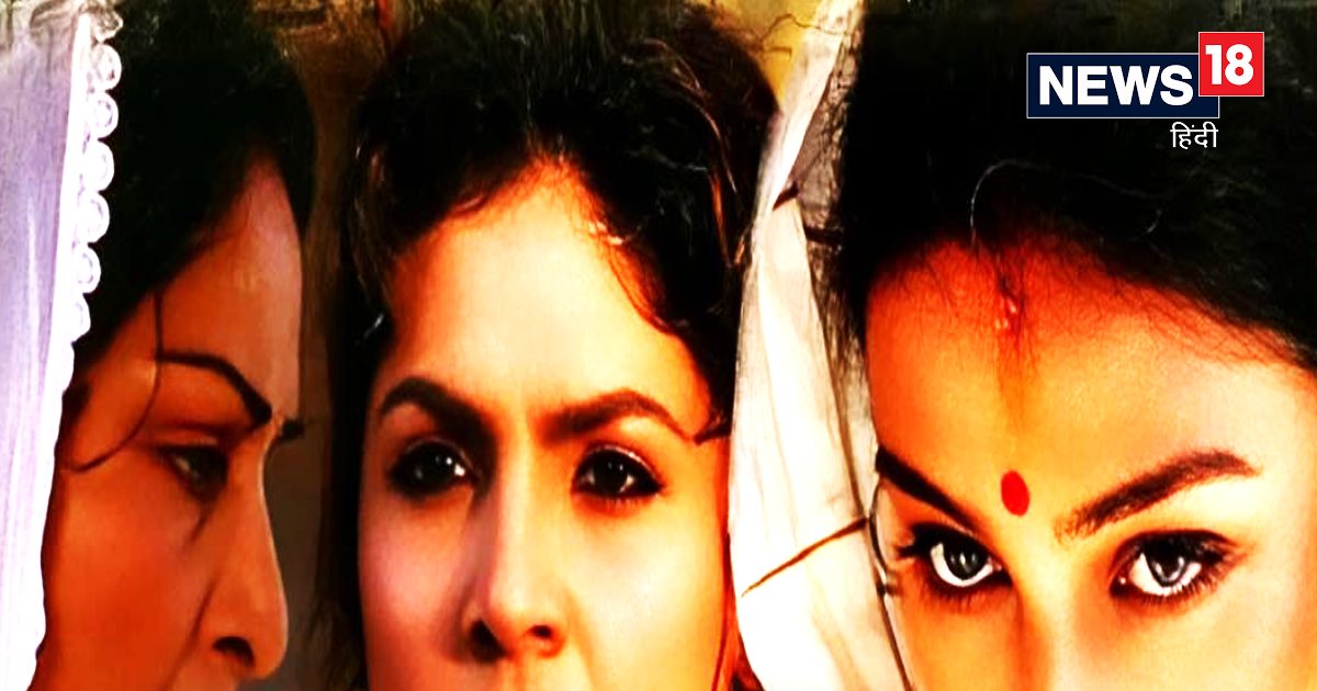 1997 में 1 फिल्म की आंधी में उड़ गया था बॉक्स ऑफिस, 4 एक्टर ने मिलकर ...