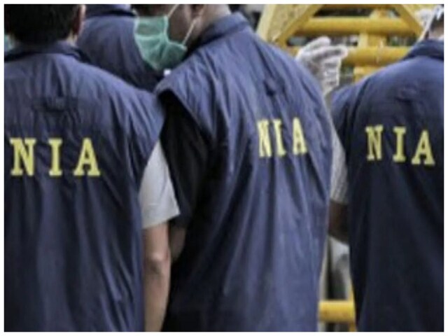 सुबह-सुबह NIA की 10 राज्यों में छापेमारी, कश्मीर से लेकर हरियाणा तक में ...