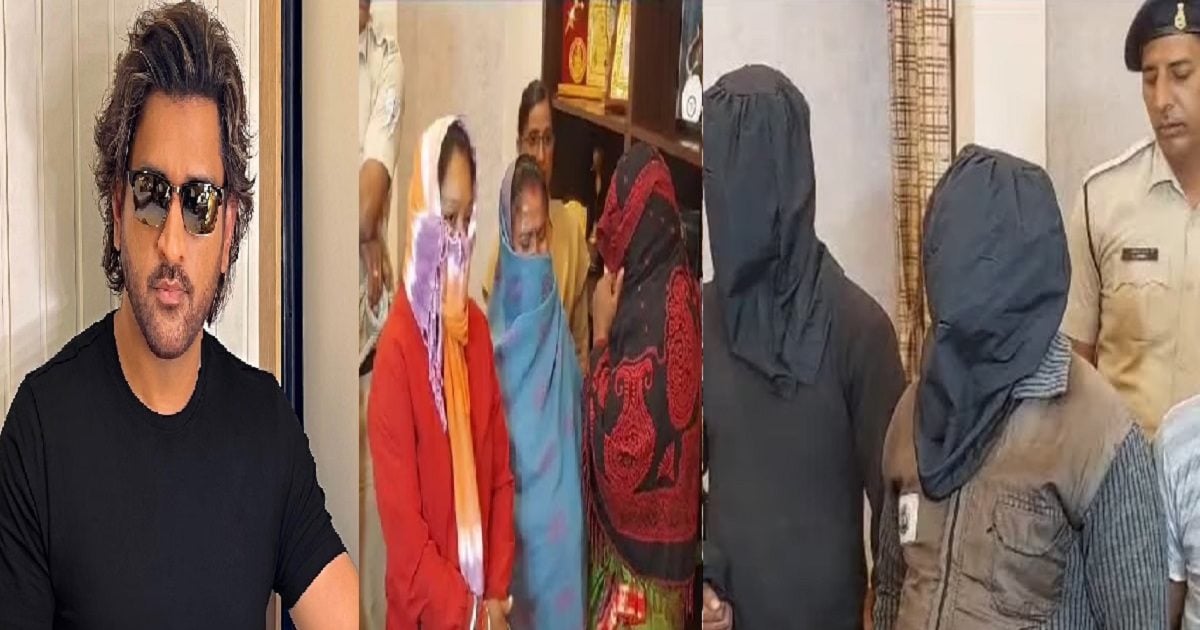 धोनी, मकान-पैसा.... 8 लोगों ने क‍िया ऐसा खुलासा, जानकर आपके भी पैरों के ...