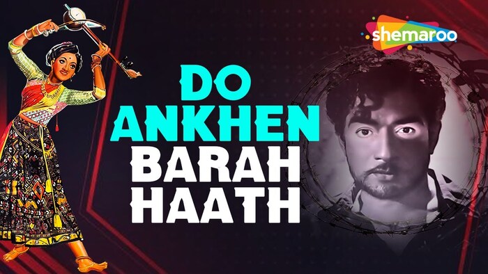 1957 में 3 नए एक्टर ने मारी थी ऐसी दहाड़, कांप उठा था बॉक्स ऑफिस, देखते ...