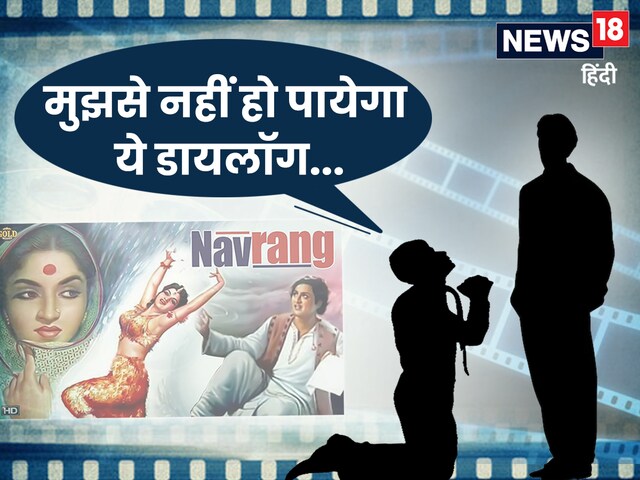 एक के बाद एक 25 रिटेक देकर जब रोने लगा एक्टर, नहीं बोल पाया सही शब्द ...