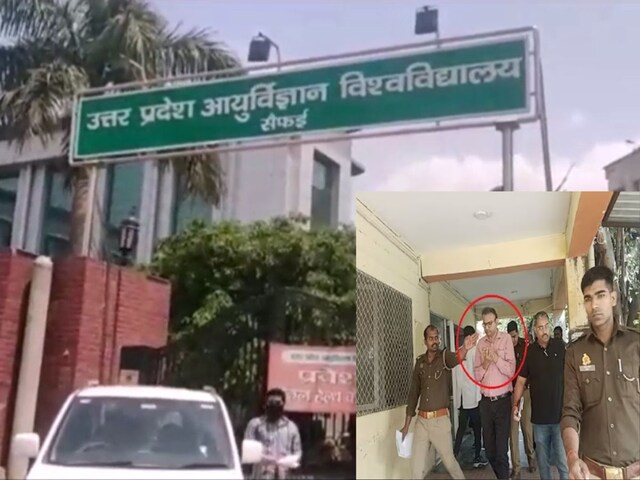 पेसमेकर स्कैम : पीड़ित परिवार बोला, वो डॉक्टर नहीं हैवान है, समीर ...