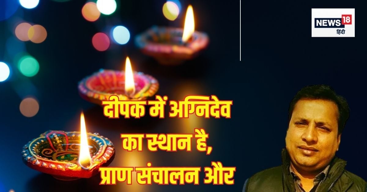 - Deepavali the festival of lights Deepotsav 2023 Diwali wishes in ...