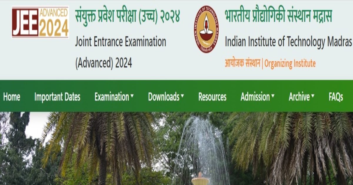 JEE Advanced 2024: जेईई एडवांस्ड के लिए इस दिन से आवेदन शुरू, ऐसे करें अप्लाई, यहां देखें पूरा ...