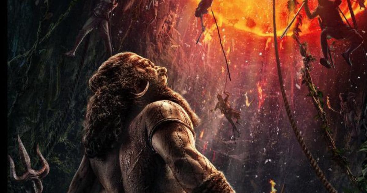 Kantara 2 : पहले से ज्यादा खतरनाक होगी 'कांतारा 2'! खून से सने दिखे ऋषभ ...